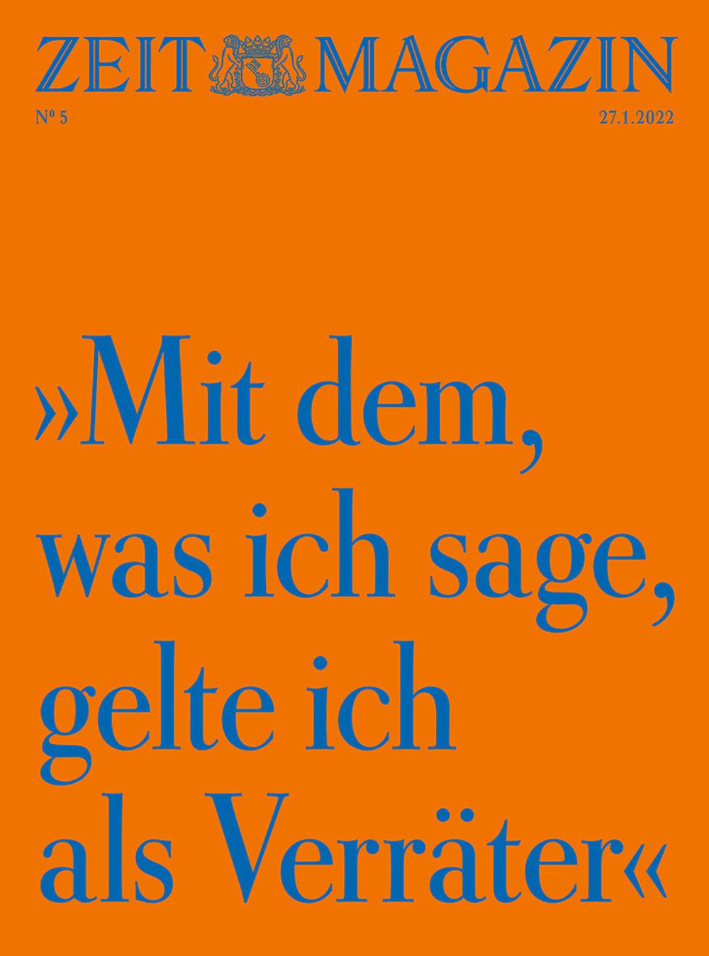 Frühstückskuchen: Sensation am Morgen | ZEITmagazin