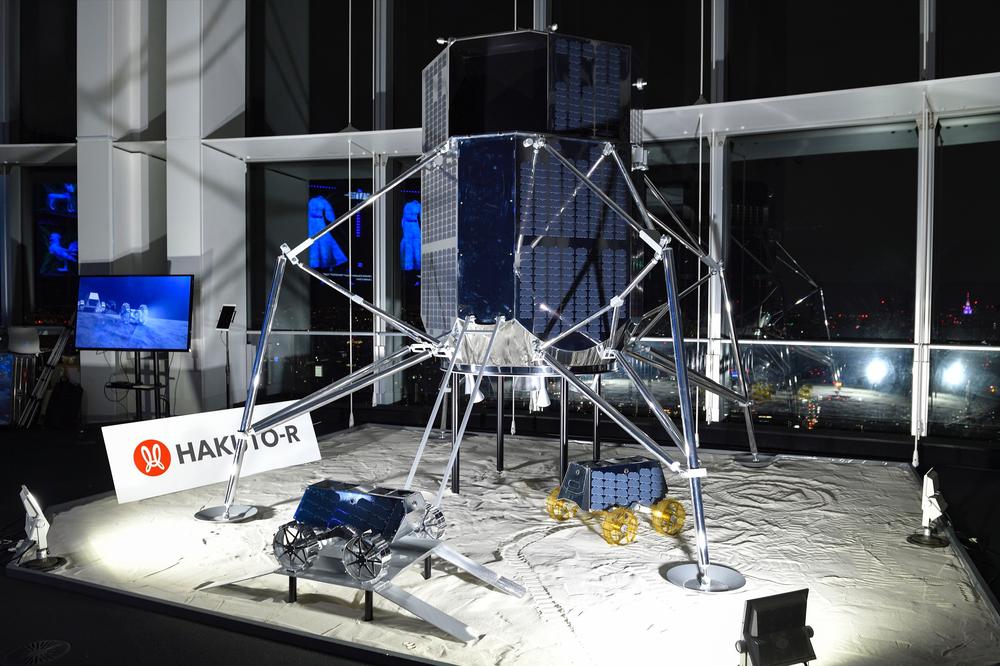 Mondmission "Hakuto-R M1": Wie schwer ist eine robotische Mondlandung ...