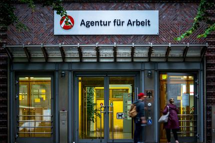 Jobcenter - News und Infos | DIE ZEIT