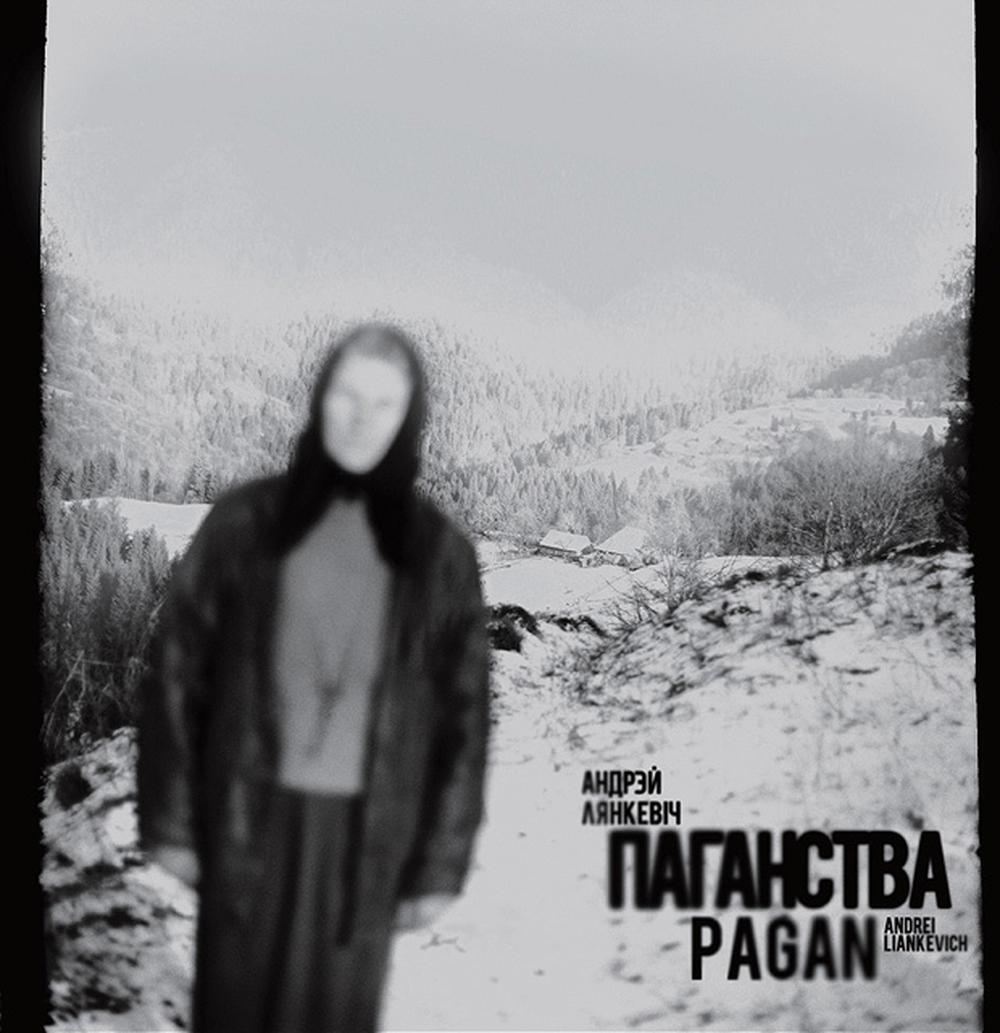 Fotograf Andrei Liankevich: Beeren sammeln und Fahne schwenken | DIE ZEIT