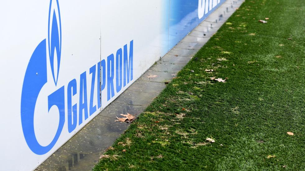 Fußball: FC Schalke 04 beendet Zusammenarbeit mit Sponsor Gazprom ... Fußball: FC Schalke 04 beendet Zusammenarbeit mit Sponsor Gazprom ...
