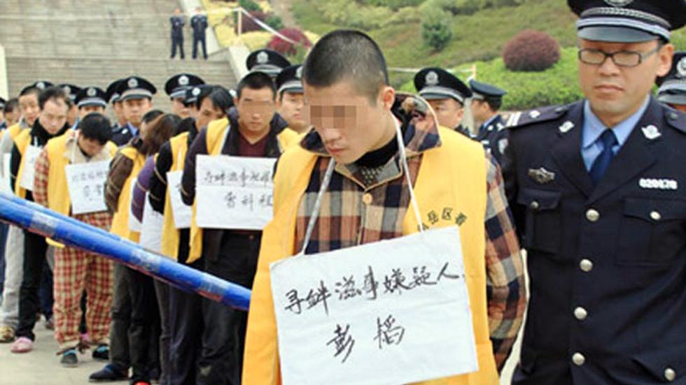 Hinrichtungen: China will seltener Todesstrafe verhängen | ZEIT ONLINE