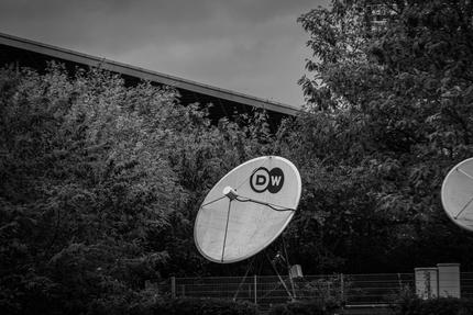 Deutsche Welle - News und Infos | DIE ZEIT
