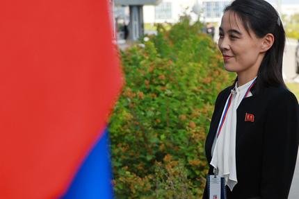 Kim Jong Un: News zum nordkoreanischen Machthaber | DIE ZEIT