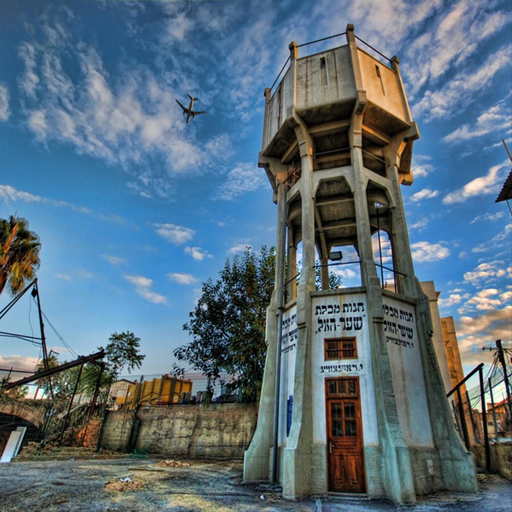 Fotograf Ron Shoshani: Tel Avivs neue Häuser kratzen an den Wolken ...