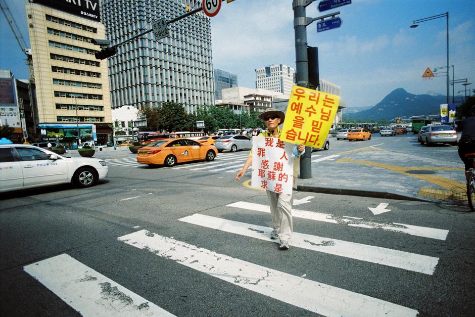 Fotograf Luca Faccio: Was Seoul und Pjöngjang gemeinsam haben | ZEIT ONLINE