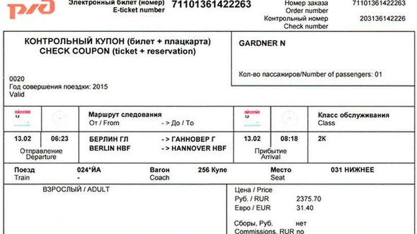 Nachtzug: Geisterzug aus Moskau | ZEIT ONLINE