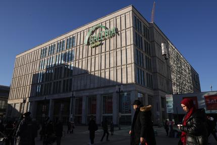 Signa Holding – News und Infos zur Unternehmsgruppe | DIE ZEIT