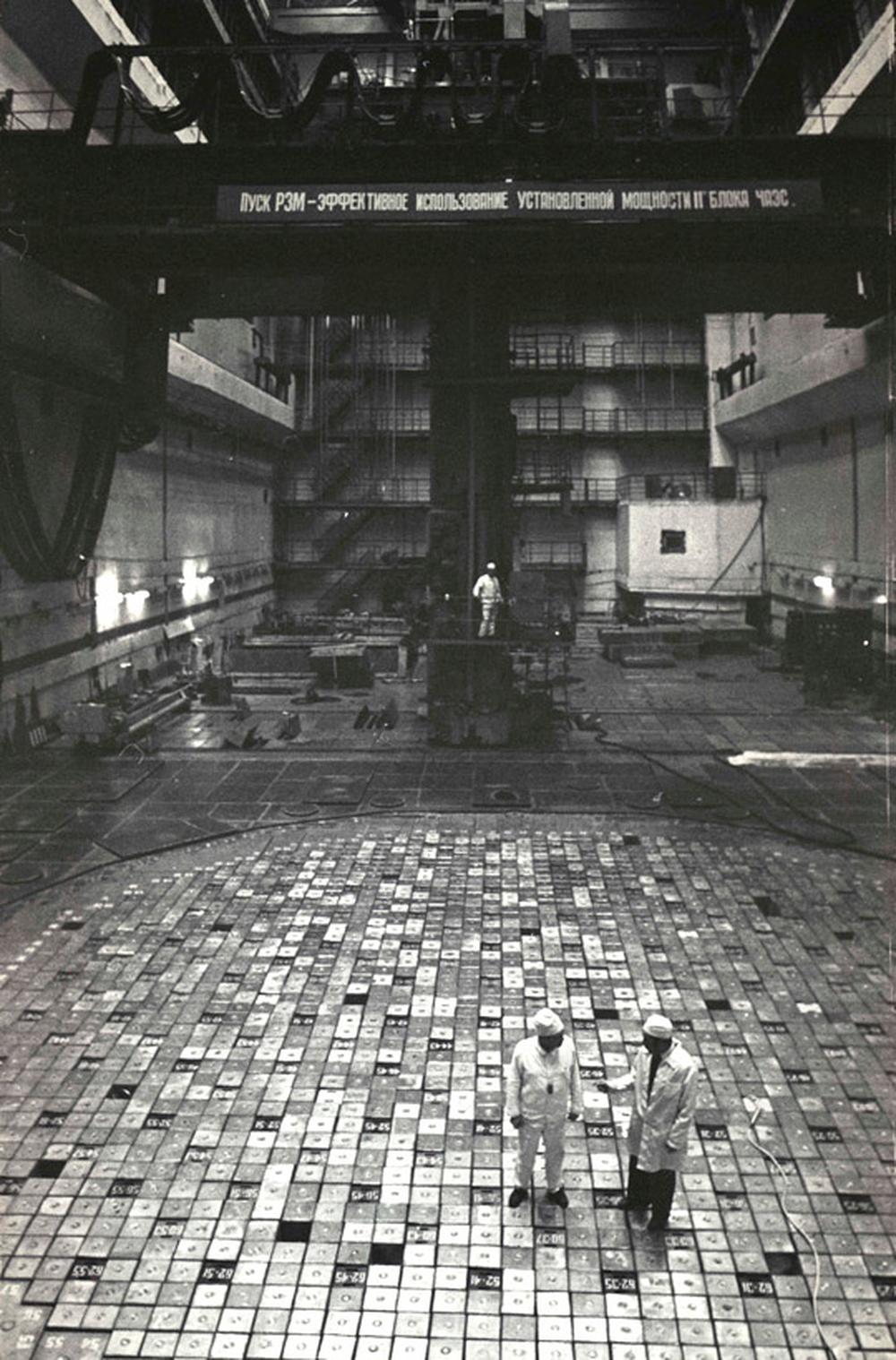 Atomunfall: Die Flucht vor der Tschernobyl-Katastrophe | DIE ZEIT