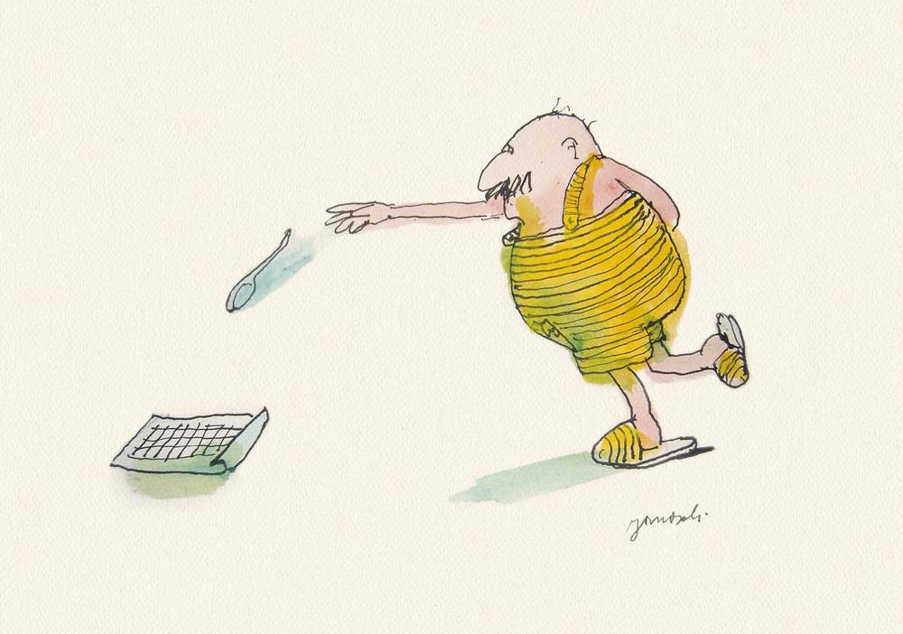 Janosch: Herr Janosch, was sagen Sie dazu? | ZEITmagazin